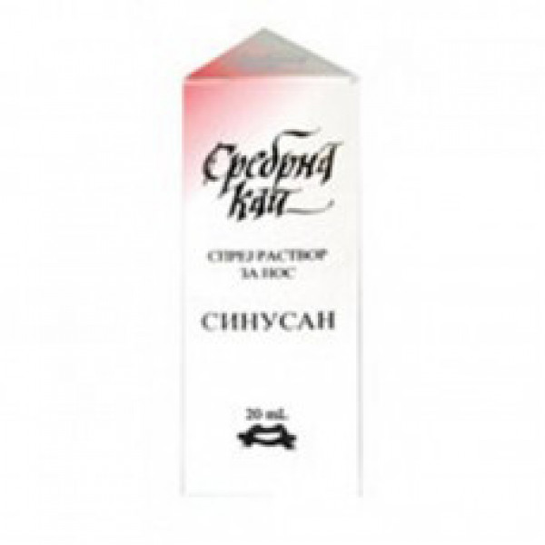 SREBRNA KAP SINUSAN SPREJ ZA NOS 20ml | Oaza zdravlja | Akcija & Cena