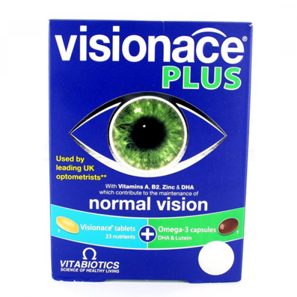 VISIONACE PLUS 28 tableta + 28 kapsula | Oaza zdravlja | Akcija & Cena