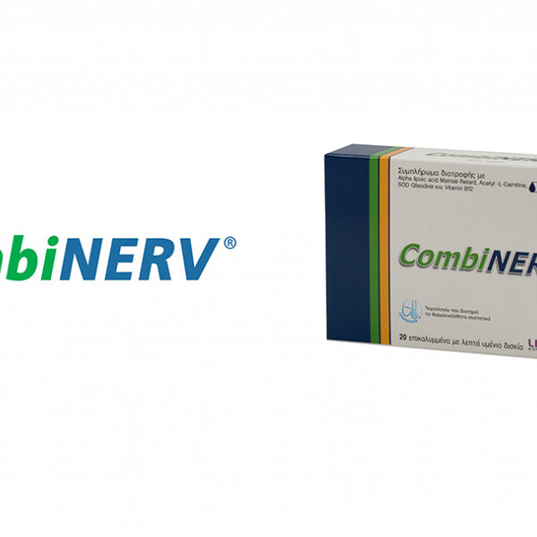 COMBINERV 20 tableta | Oaza zdravlja | Akcija & Cena