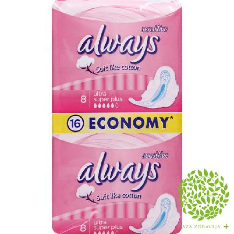 ULOŠCI ALWAYS SENSITIVE SUPER PLUS 16 kom. | Oaza zdravlja | Akcija & Cena